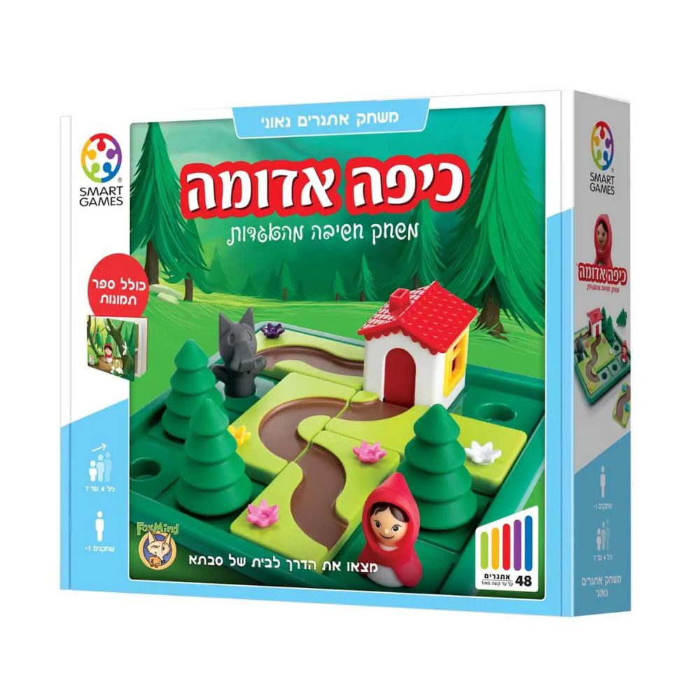 משחק כיפה אדומה מבית Foxmind - ספירלה-מסובבים את המחירים